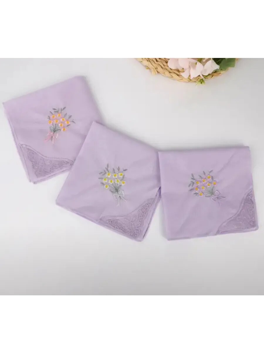 Носовой платок