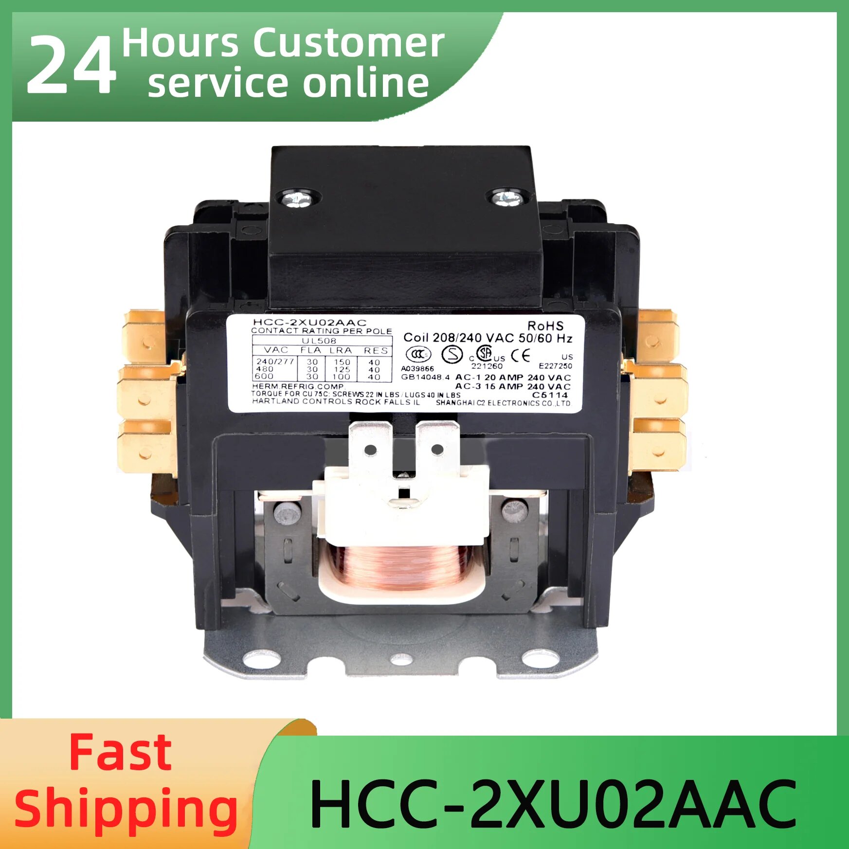 Кабельная катушка HCC-2XU02AAC