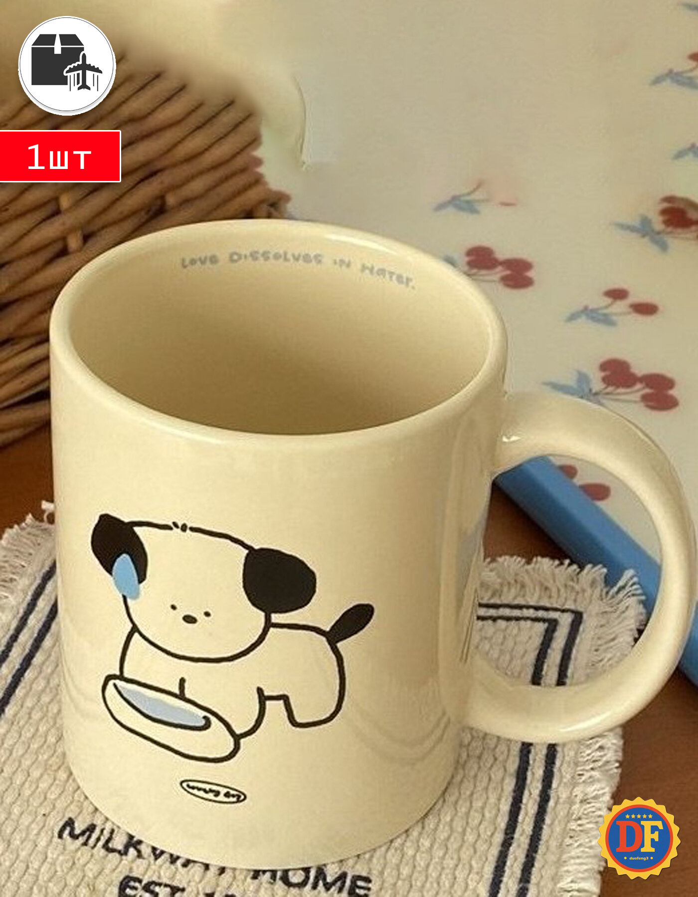 Набор кружек Забавные собачки, керамика, для СВЧ, 300-400 мл