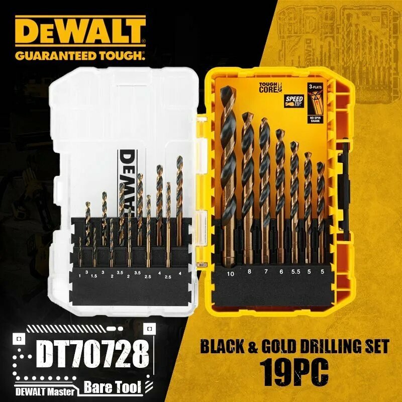 DEWALT DT70728 19 шт. Набор сверл BLACK & GOLD Аксессуары для электроинструмента