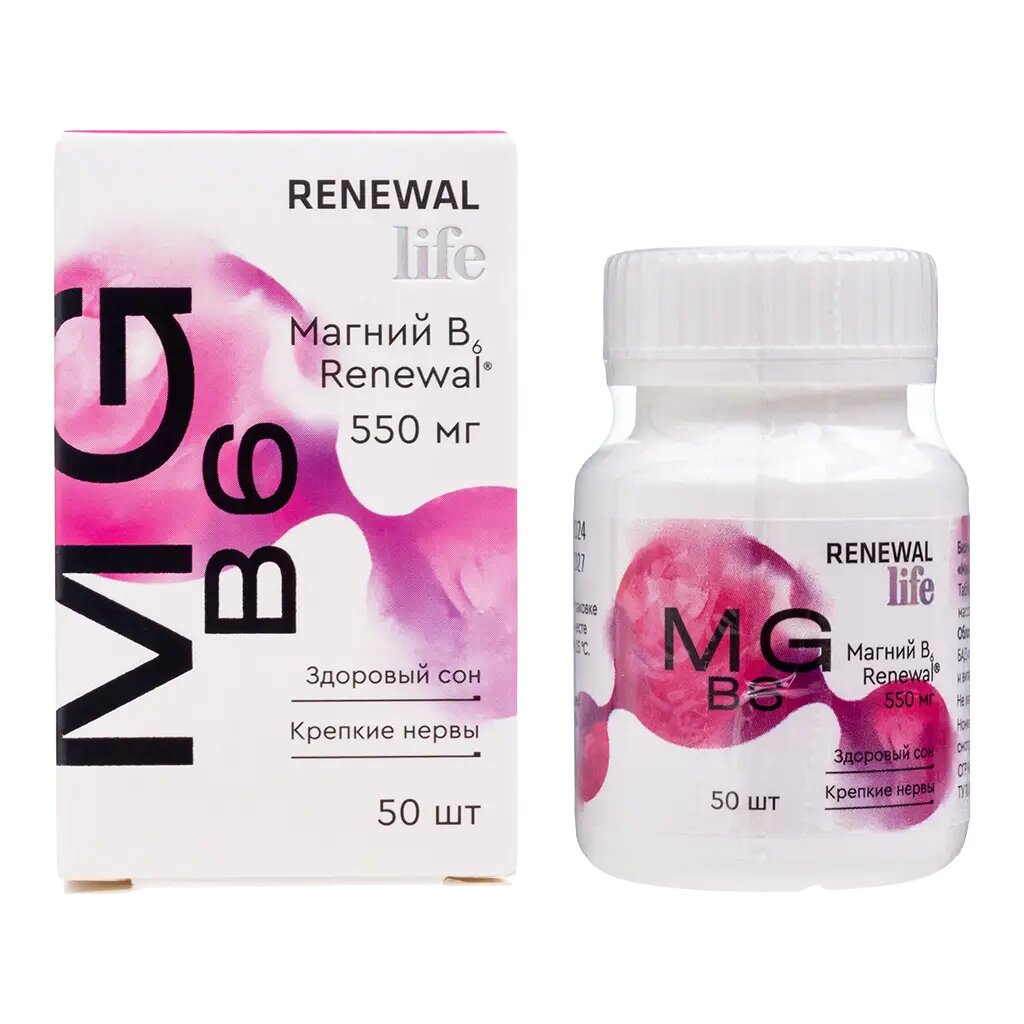 Магний В6 Реневал / Renewal таблетки покрыт. плен. об. массой 550 мг 50 шт