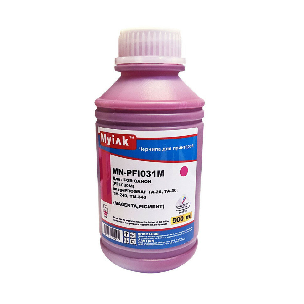 Чернила для CANON imagePROGRAF TM-240/TM-340 (PFI031M) (500мл, magenta, Pigment) MyInk