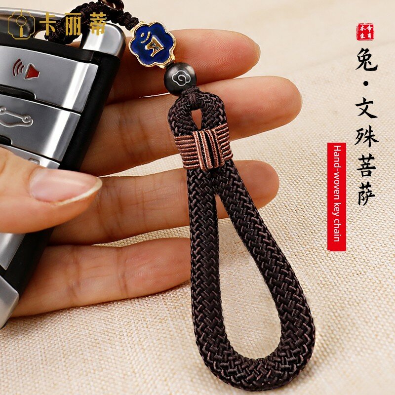 Автомобильный брелок из натурального черного дерева, кулон, простая веревка ручной работы, двенадцать знаков зодиака,