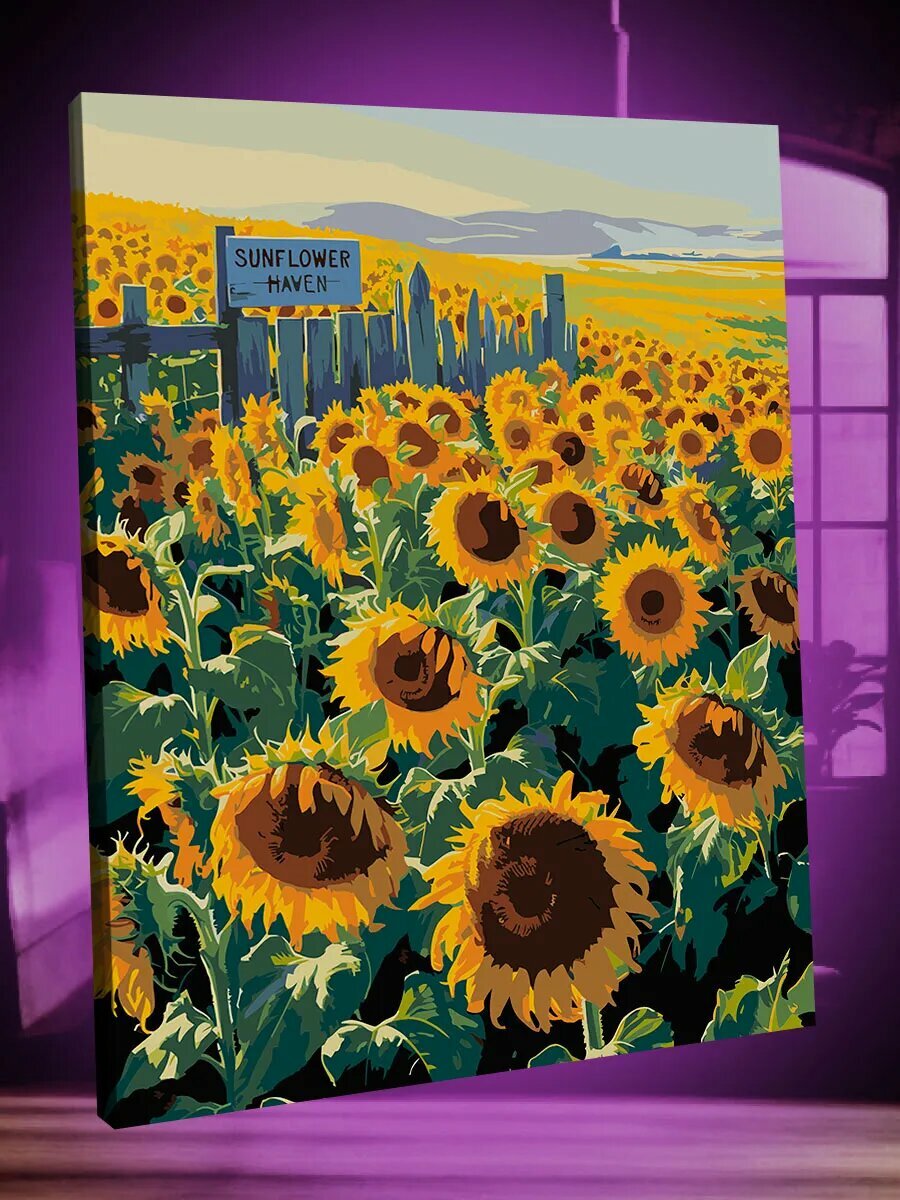 Картина по номерам Подсолнухи