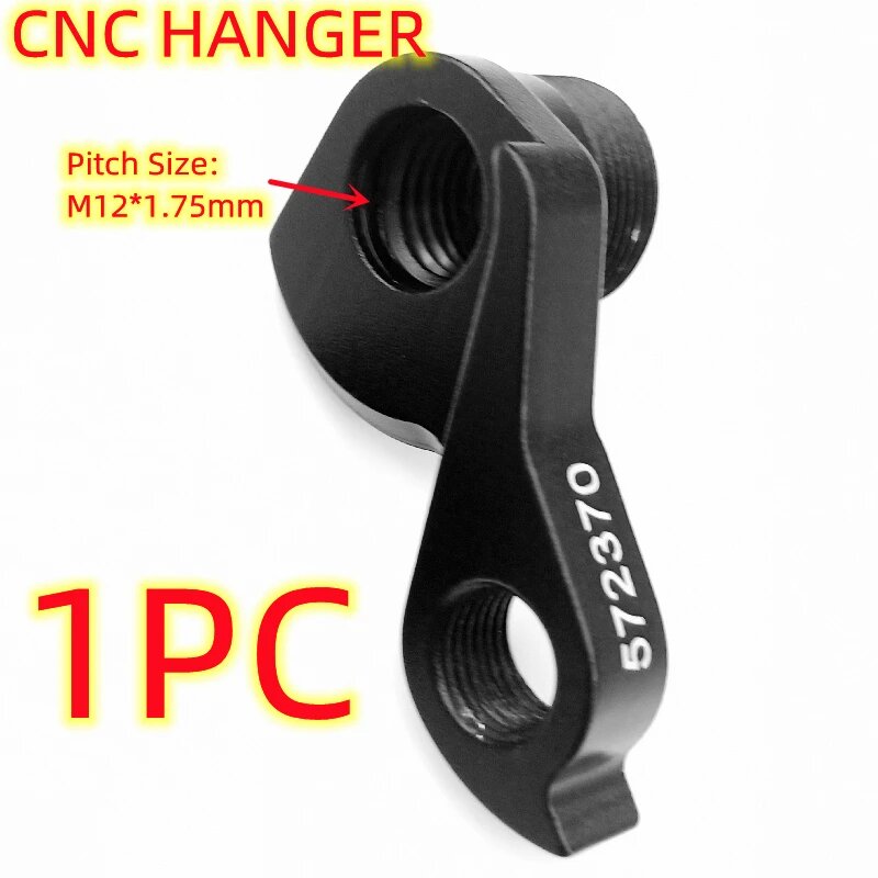 Держатель переключателя передач CNC, M12*1.75mm