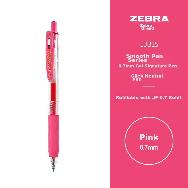 ZEBRA Brand Retractable Gel Pen, Shunli Pen Series, 0.7mm Bullet Tip Gel Pen, Signature Pen, JJB15, Pink