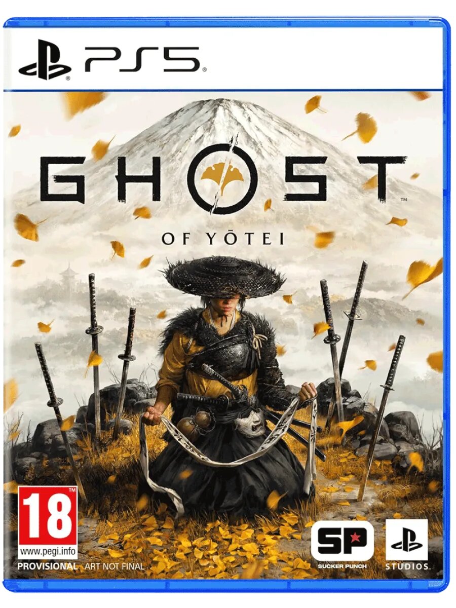 Игра Playstation Ghost of Yotei (диск для PS5, Русская версия)