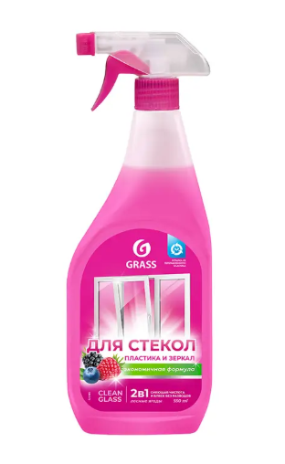 Чистящее средство для стёкол и зеркал "Clean Glass", GRASS, 550 мл, лесная ягода