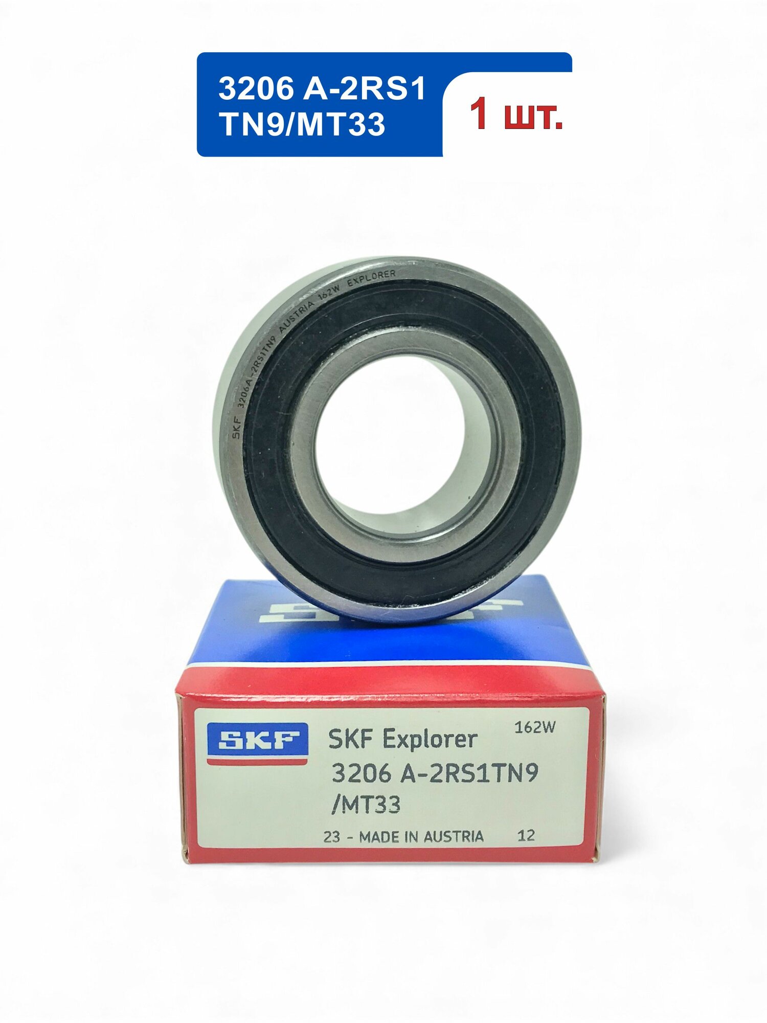 Подшипник SKF 3206 A-2RS1TN9/MT33 (1 шт.) размеры 30x62x23.8 мм, шариковый радиально-упорный