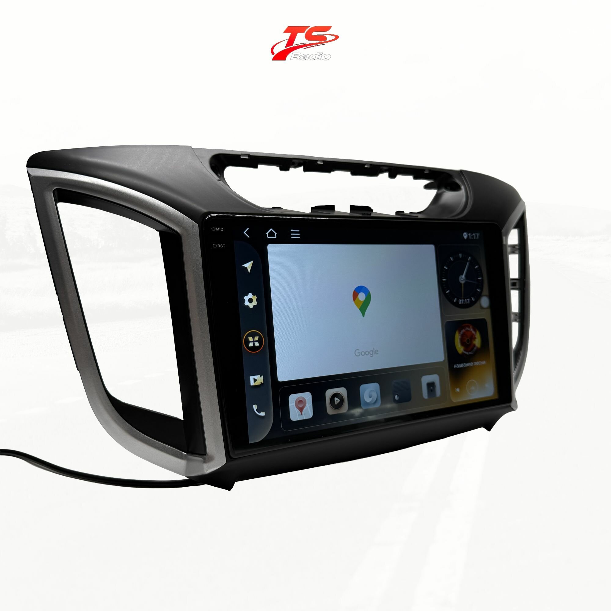 Магнитола 6/128 8 ядерная 6765 Hyundai Creta IX25 2016-2020 DSP Audio, Carplay, для навигации