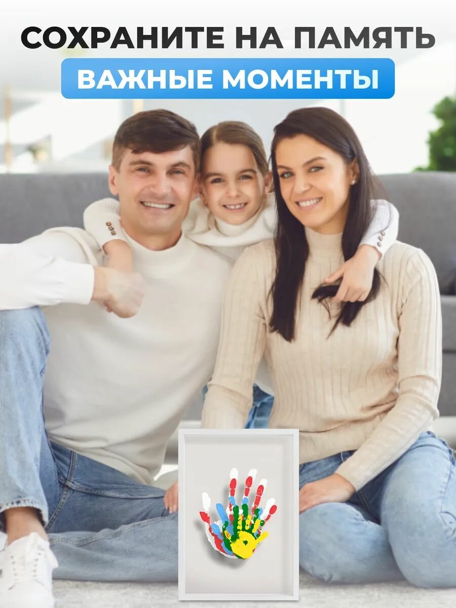 Набор для DIY отпечатков рук семьи — фото 1