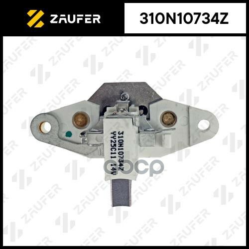 Регулятор генератора ZAUFER арт. 310N10734Z