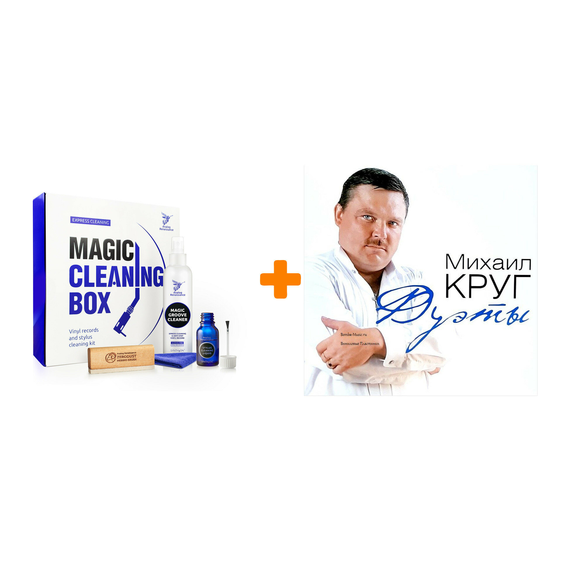 Круг Михаил Дуэты Coloured Blue Vinyl LP + Набор по уходу за винилом Magic Cleaning Box