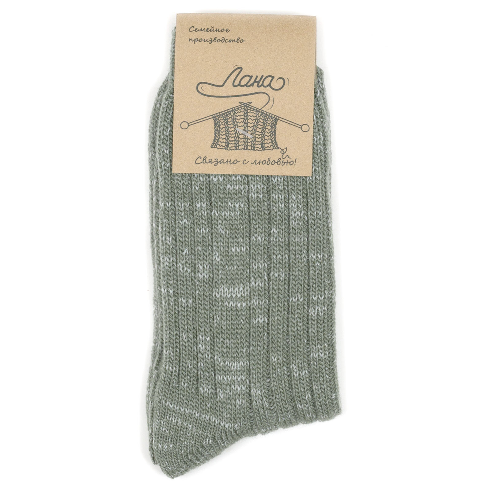 Носки Шерстяные носки из натуральной овечьей шерсти - однотонный хаки