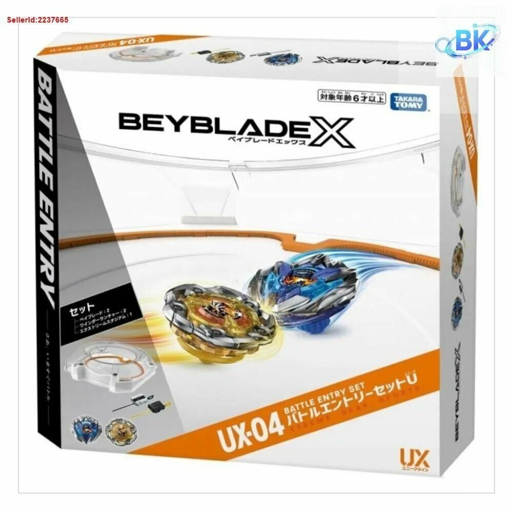 TAKARA TOMY BEYBLADE X UX04 Набор Изначальная Арена Меч Дракона