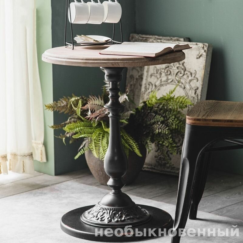 Мобильный столик круглой формы 50x50x63 см, премиум для балкона