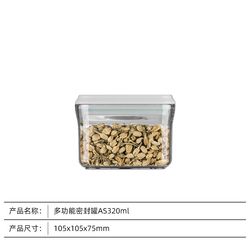 Контейнер для хранения Ankou, герметичная банка для кухонных закусок, сухих продуктов, зерна, влагонепроницаемая банка для еды