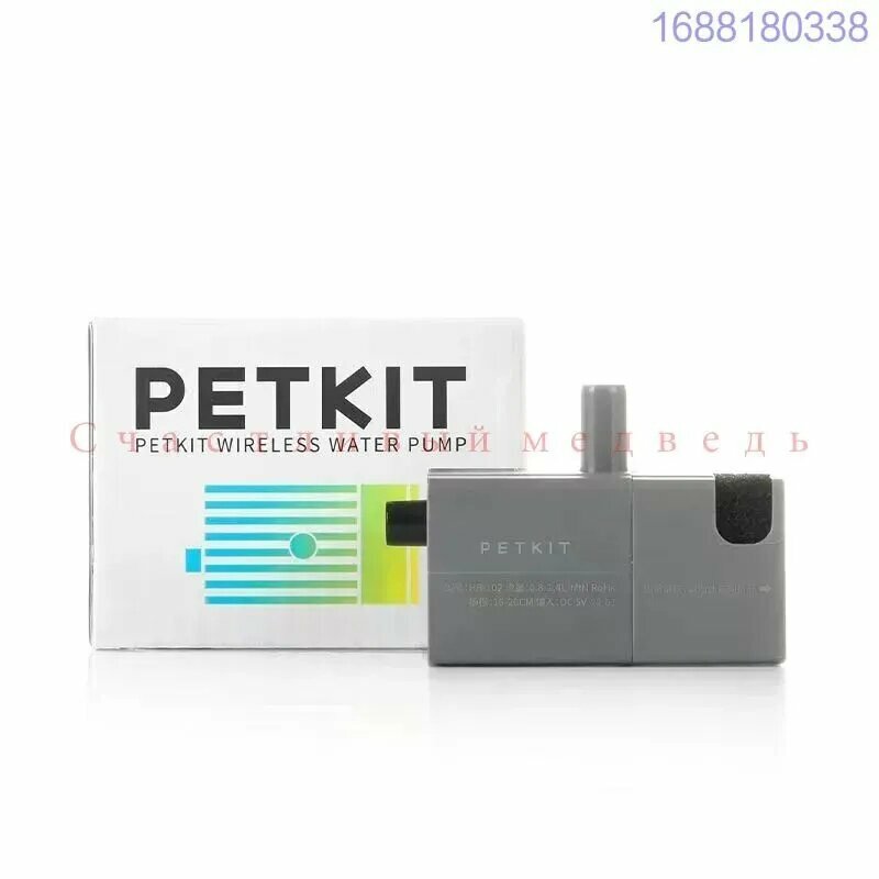 Для PETKIT Беспроводной диспенсер для воды аксессуары водяной насос картридж