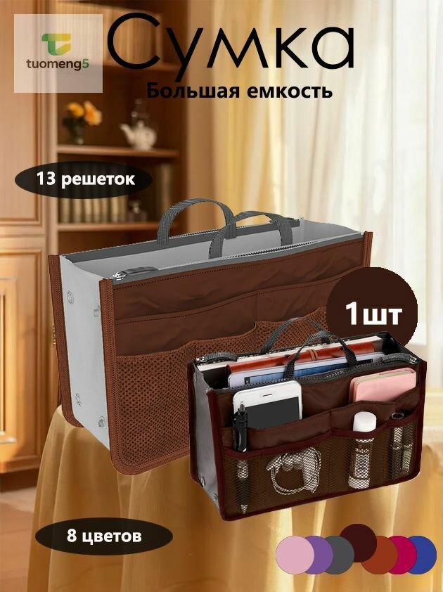 Пакеты термоусадочные 29 см х 9 см