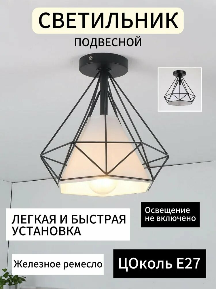 Хрустальный потолочный светильник, освещающий коридор, проход, прихожую