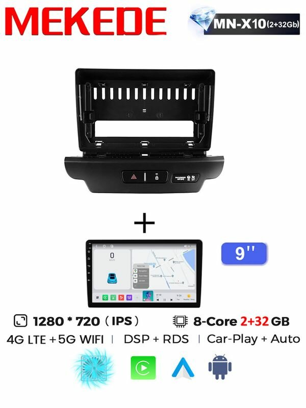 Магнитола 9" Mekede MN X10 Pro 2/32 Gb Kia Ceed 3 CD 2018-2022 с кнопками carplay
