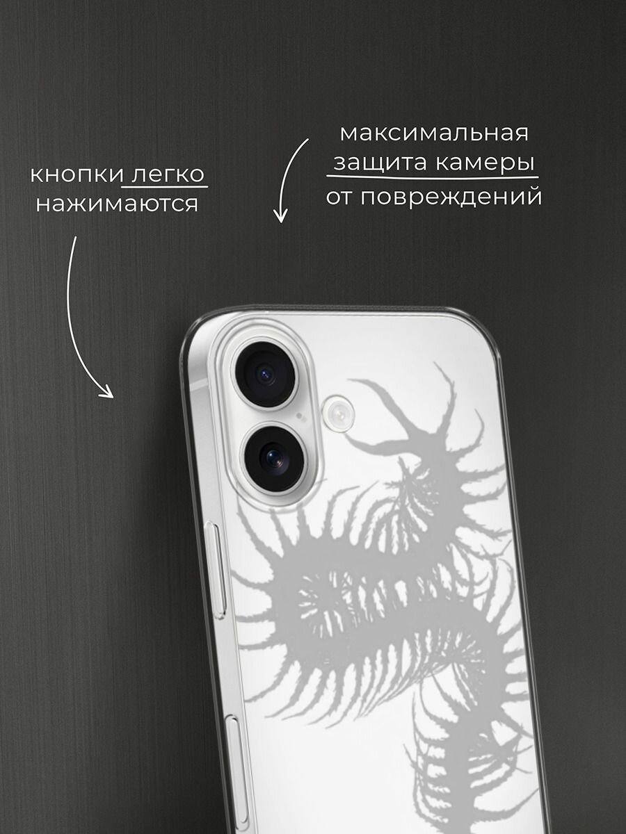 Чехол на Apple iPhone 17 / Айфон 17 с принтом Серая многоножка — фото 1