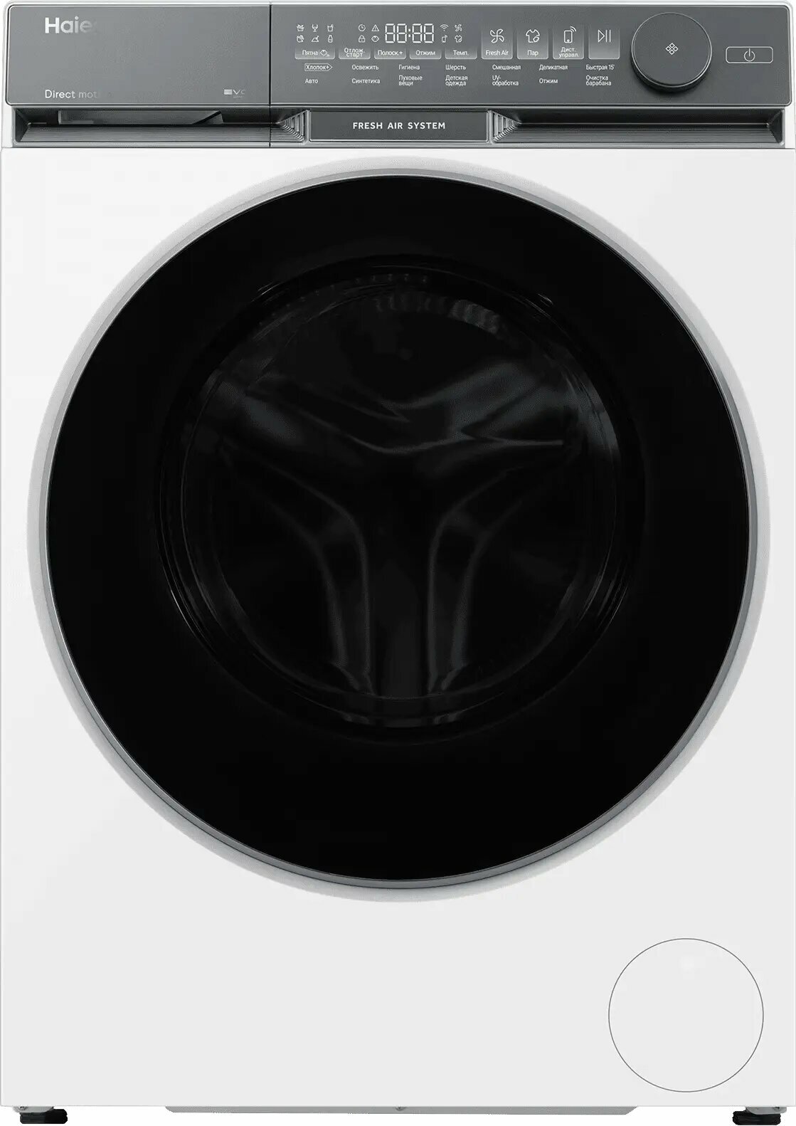 Стиральная машина Haier HW105-B14387U1,1400 об/мин, загрузка 10.5 кг