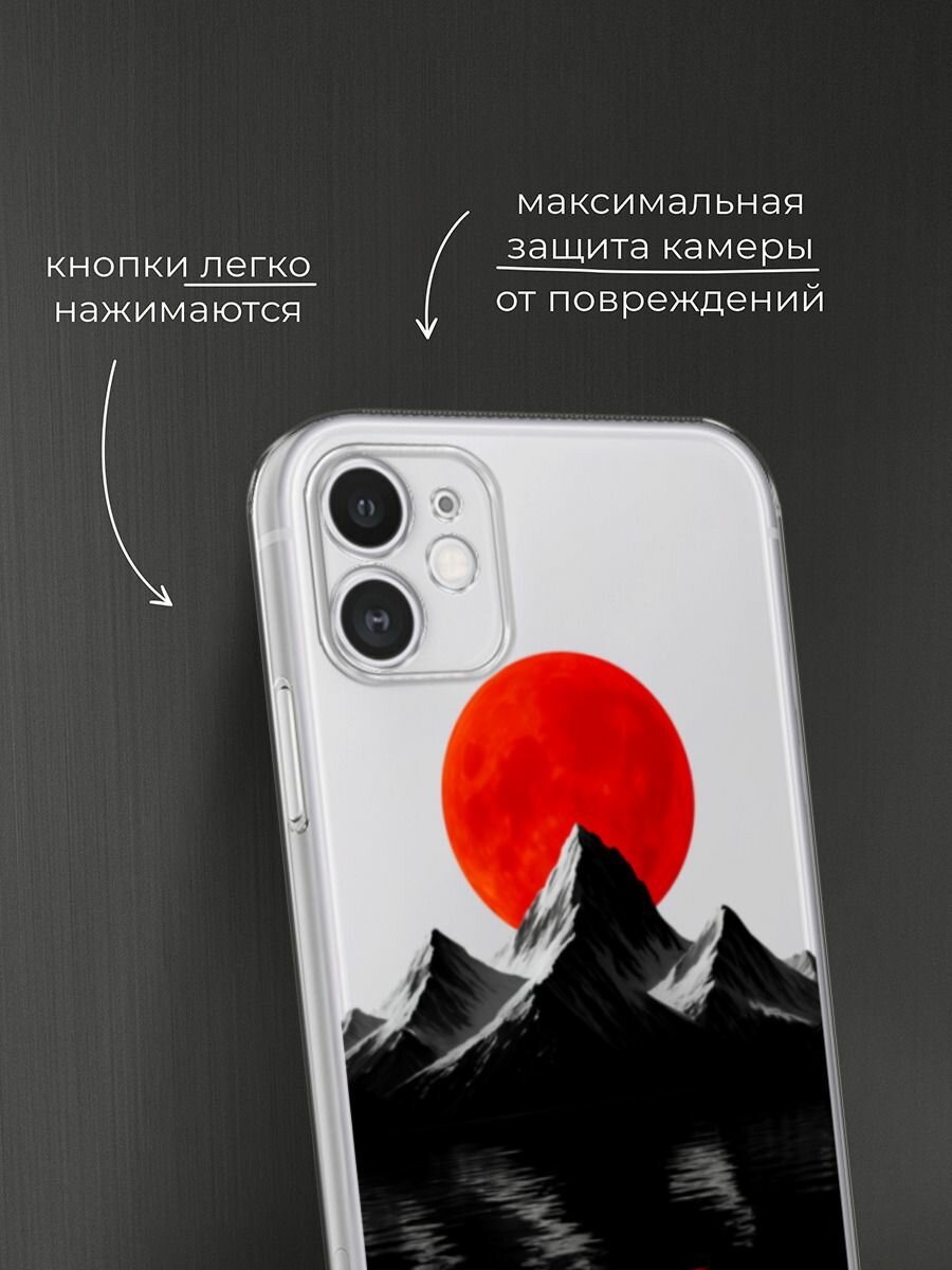 Чехол на Apple iPhone 11 / Айфон 11 с принтом Черная гора, прозрачный — фото 1