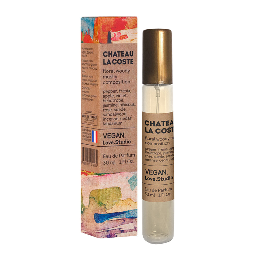 Vegan Love Studio Chateau La Coste парфюмерная вода 30 ml