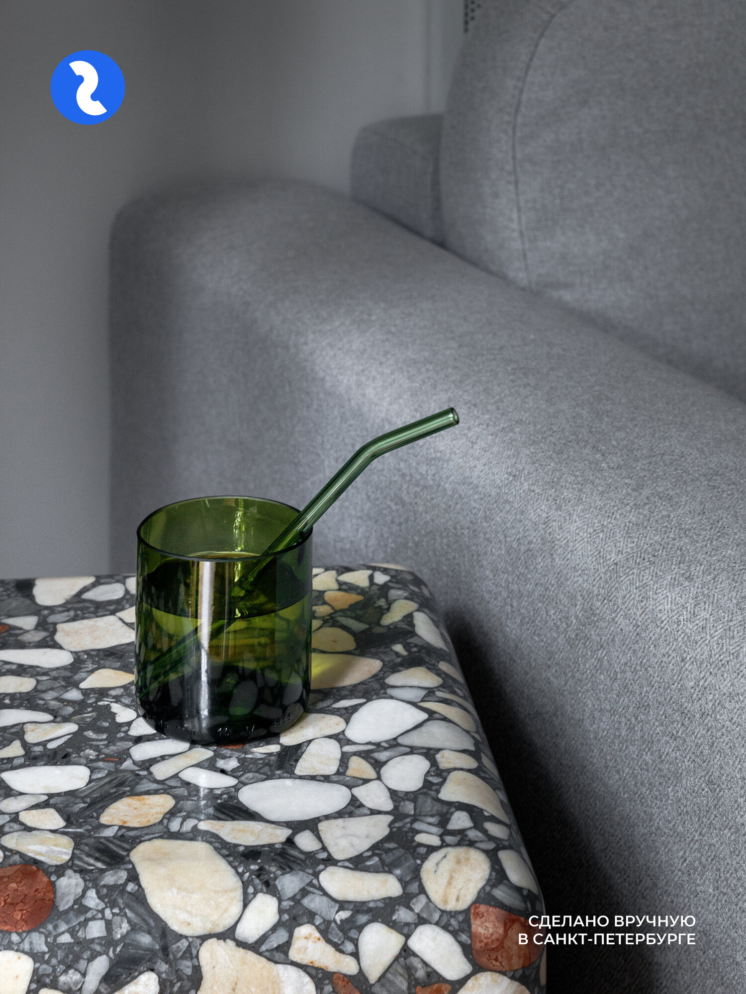 Стакан Solid Water, Re 250, универсальный, стекло, бутылочный, глянцевый