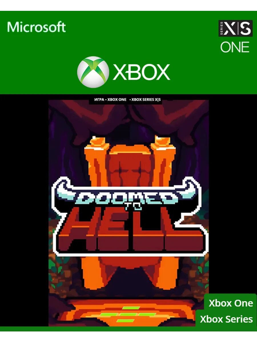 Doomed To Hell Xbox, цифровая версия Xbox One/Series X/S, с новым аккаунтом Xbox