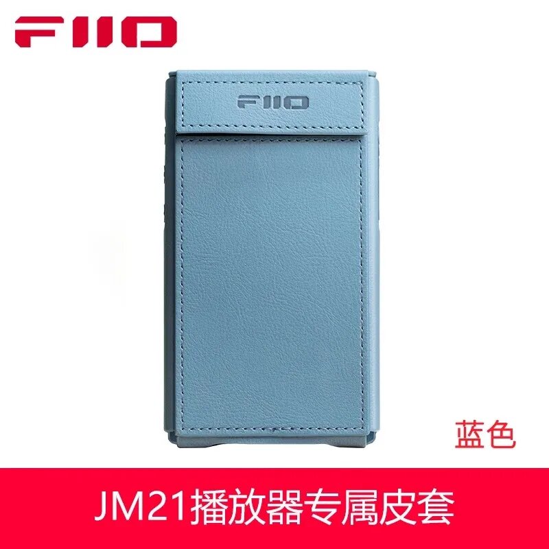 Портативный плеер Fiio Jm21, Snapdragon 680, HD усилитель без потерь Dual-Cs43198, двойной-700 МВт, поддержка упора, Spdif, индивидуальный