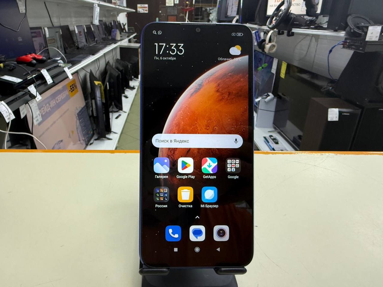 Смартфон Xiaomi Redmi 9A 2/32 ГБ Global, Dual nano SIM, синий б/у,уценка