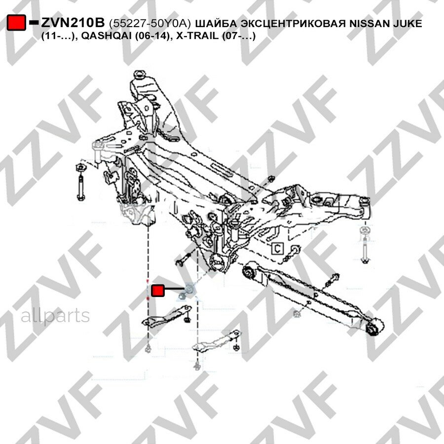 ZZVF ZVN210B Шайба эксцентриковая
