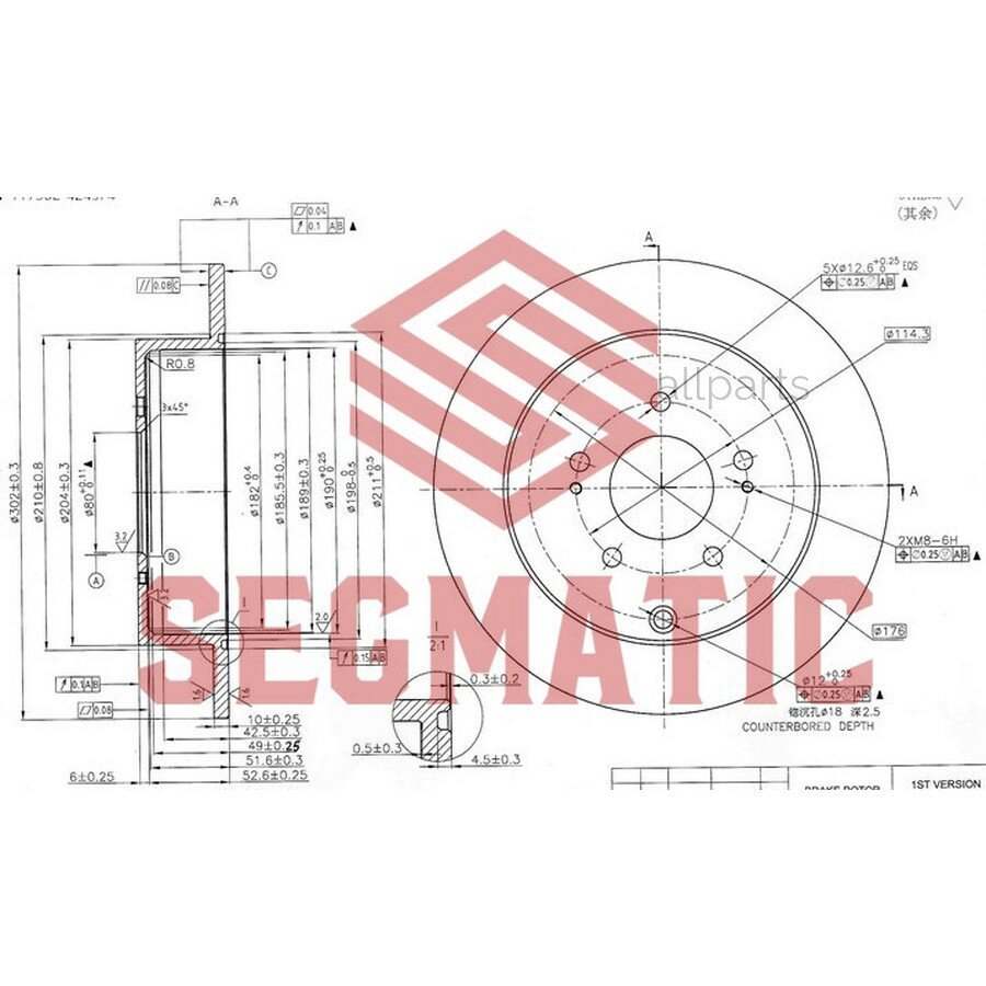SEGMATIC SBD30093173 Диск тормозной зад MITSUBISHI Outlander XL (05-), D=302mm
