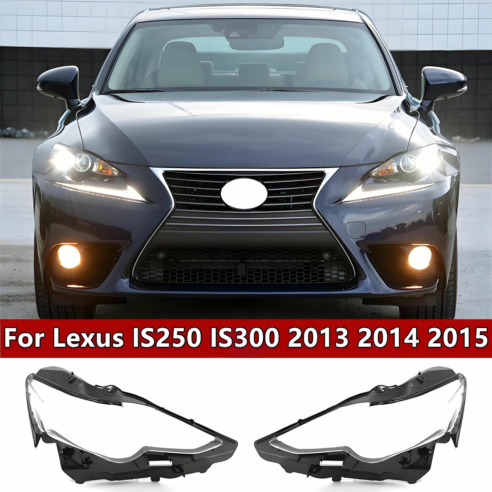 Стекло фары, 2 шт, арт. Lexus IS 3 (2013-2016)