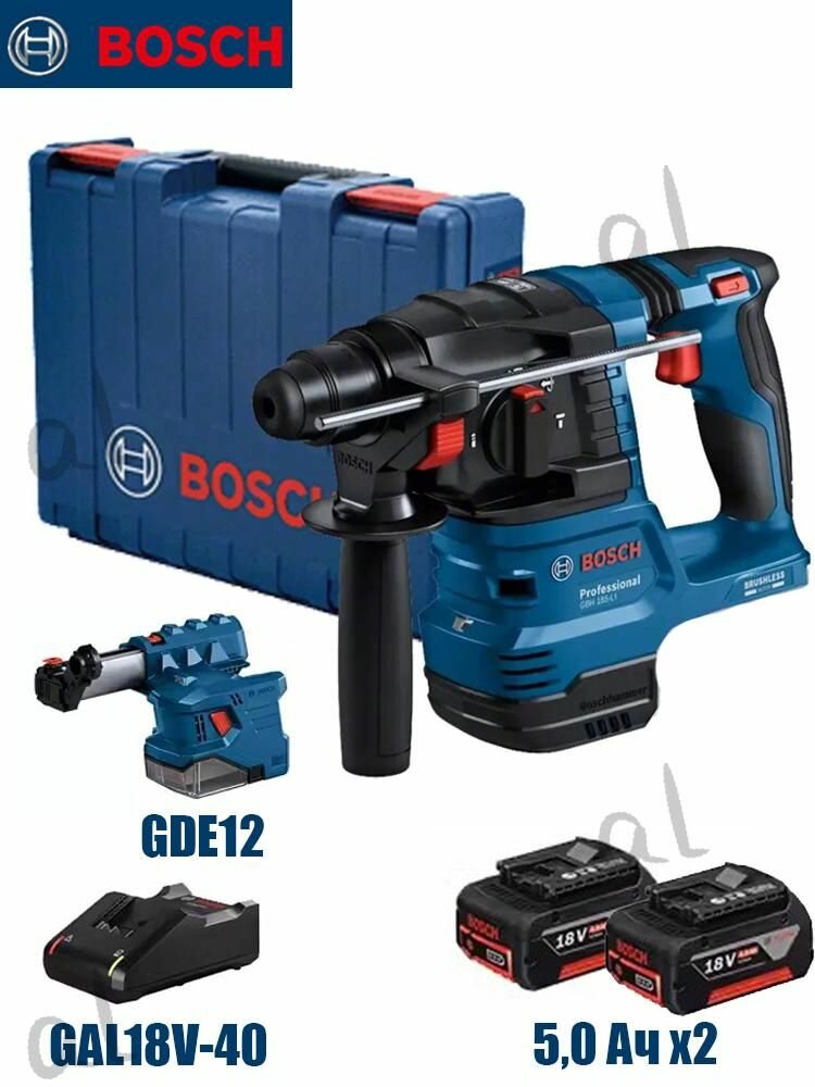 Набор электроинструмента