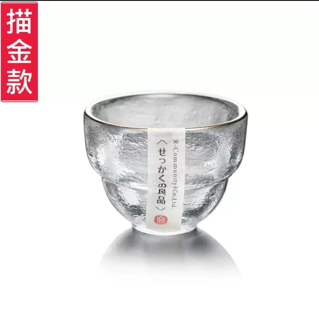 Чашка/чайная чашка/маленький размер в японском стиле, изготовленная вручную, с позолоченной фактурой и чеканкой, стакан для воды/бокал для вина.