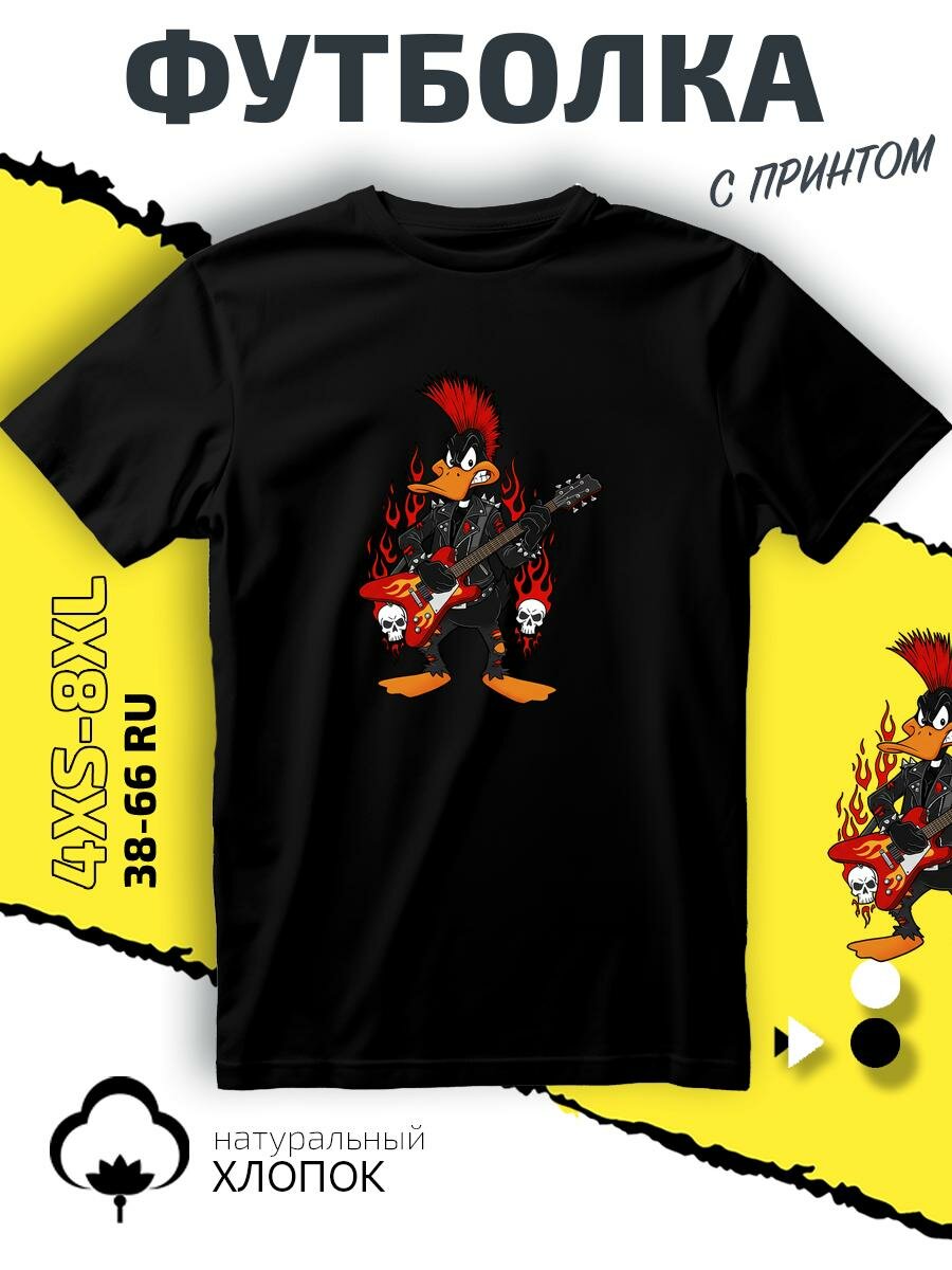 Футболка Дак Панк Rocker