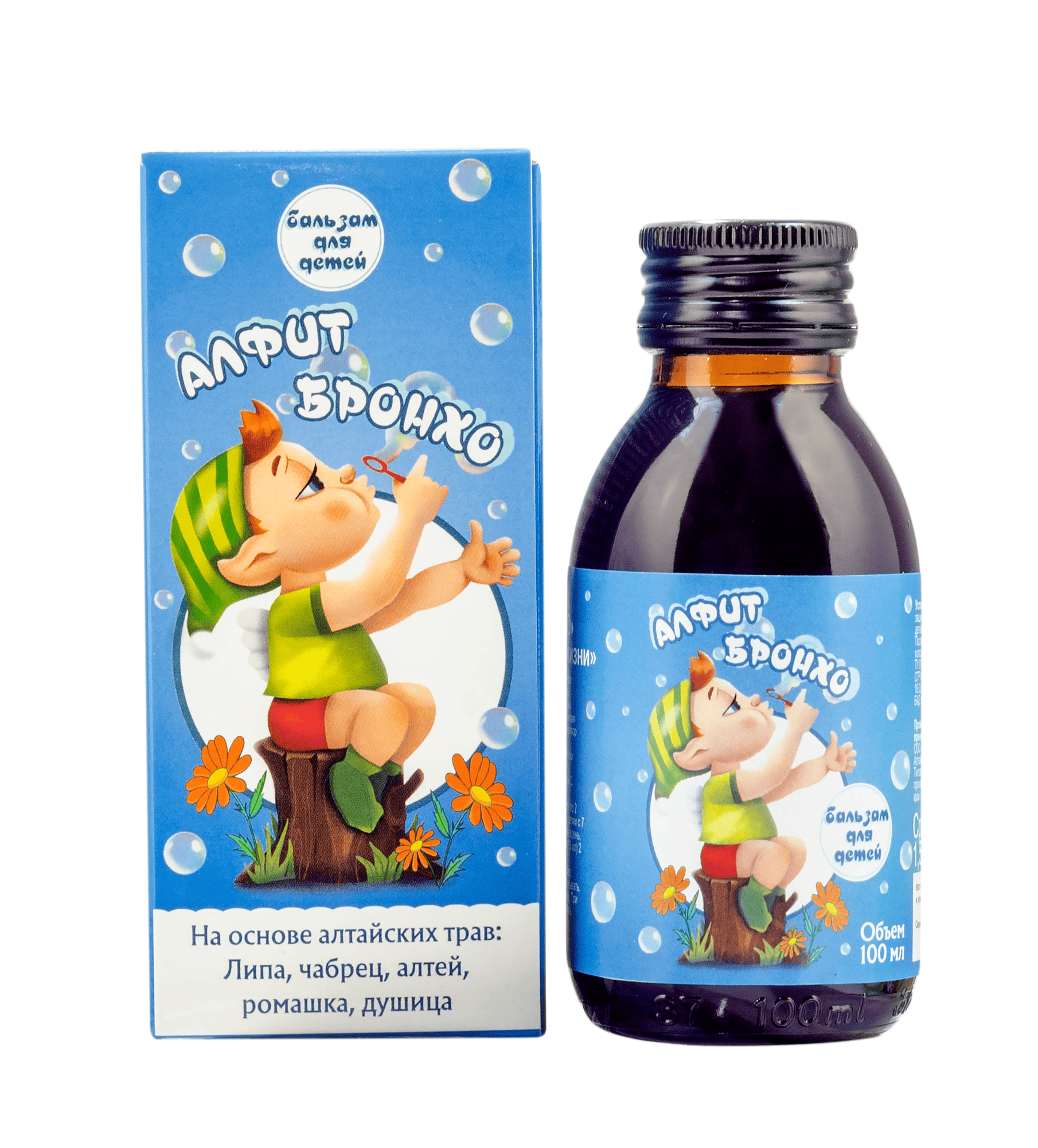 Бальзам детский алфитбронхо 100мл