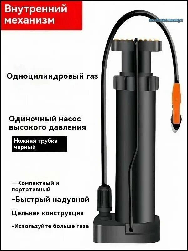 Насос автомобильный, 120 Вт, 120 л/мин