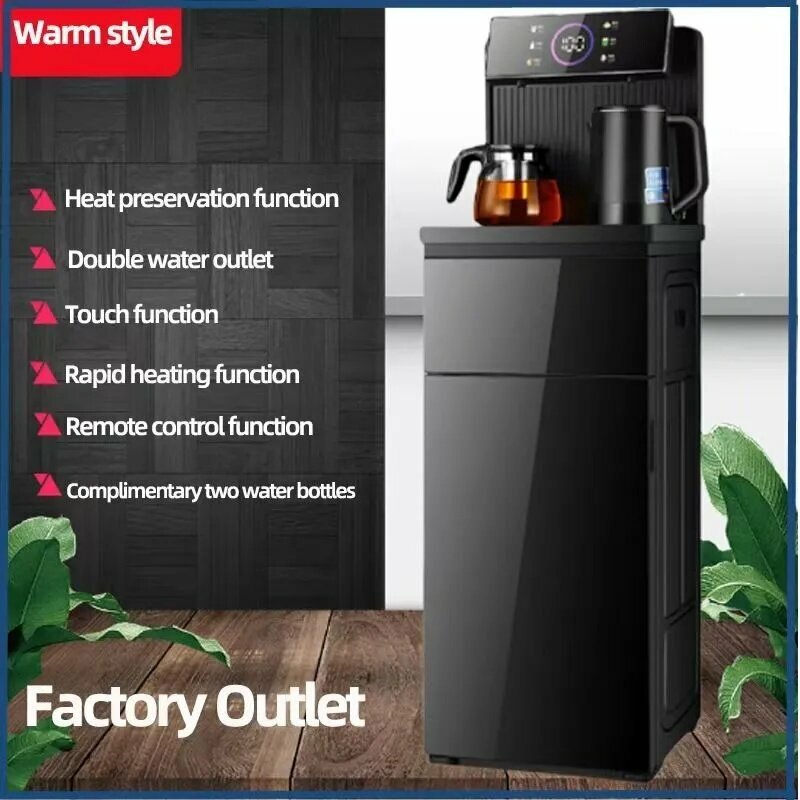 Кулер для воды MY-C919