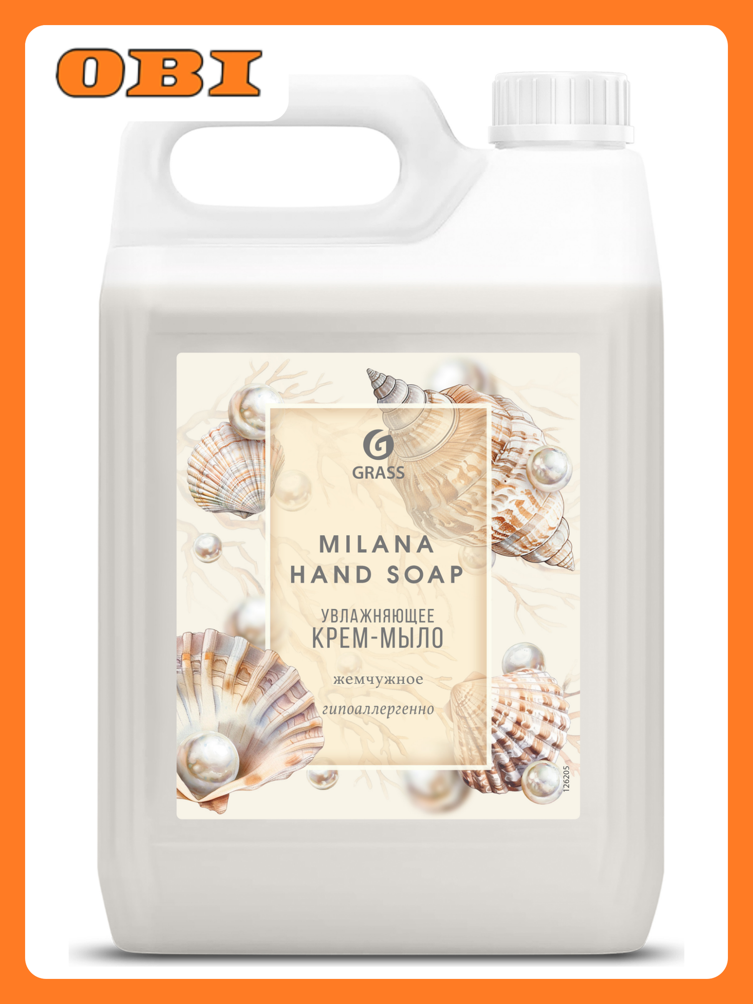 Крем-мыло Grass жидкое увлажняющее Milana жемчужное, 5 л