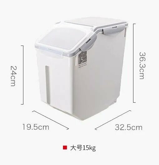 Контейнер для корма