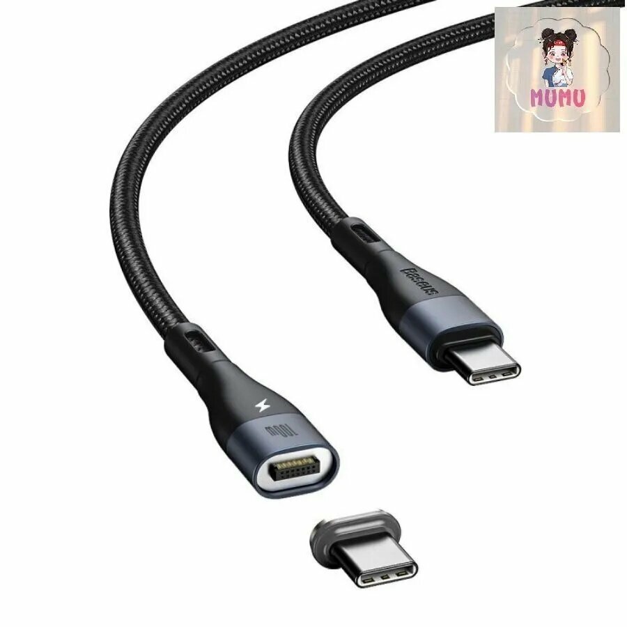Кабель для мобильных устройств USB Type-C/USB Type-C, 1 м, черный