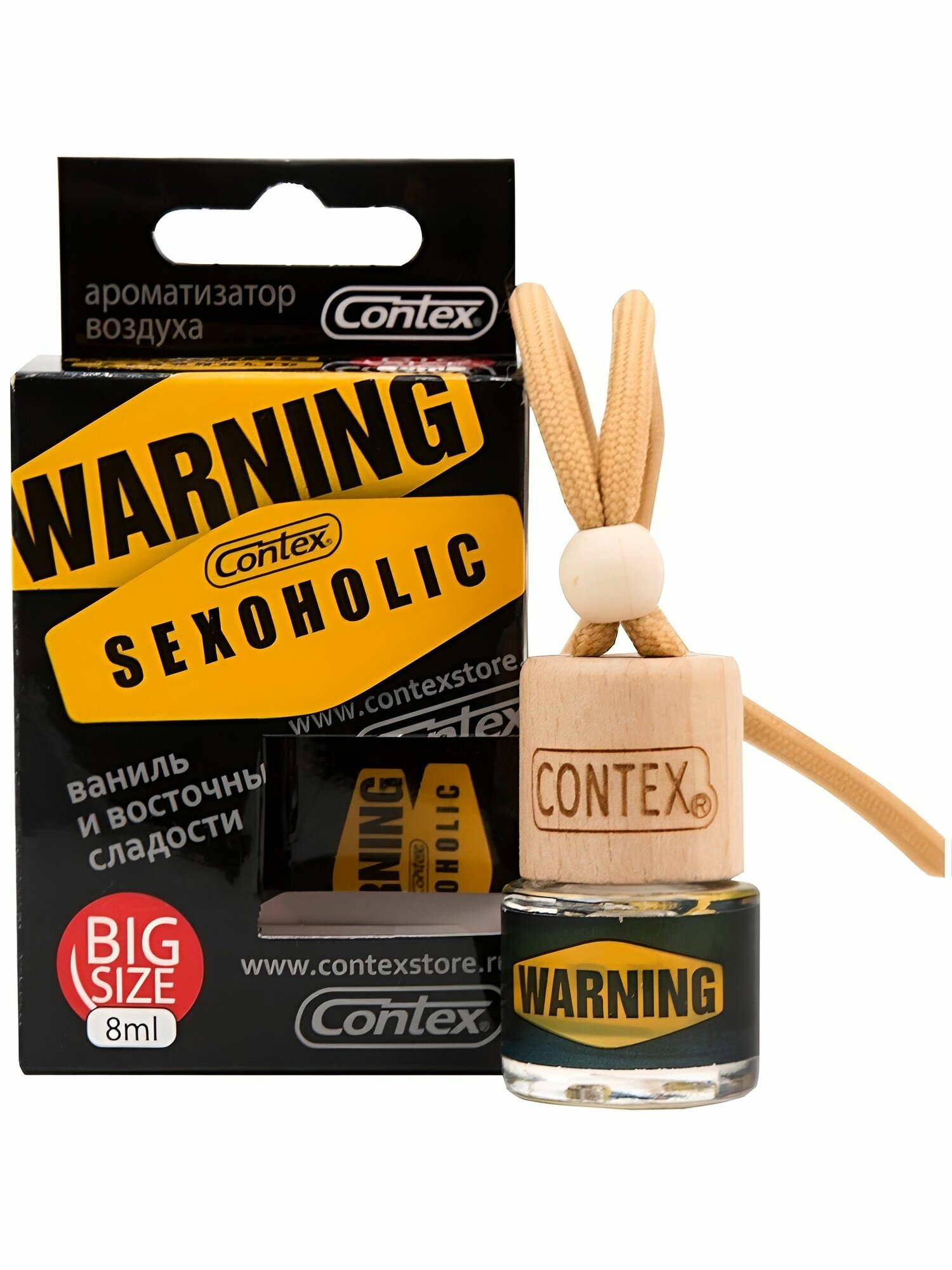 Ароматизатор подвесной Contex Warning Sexoholic "Ваниль и восточные сладости"