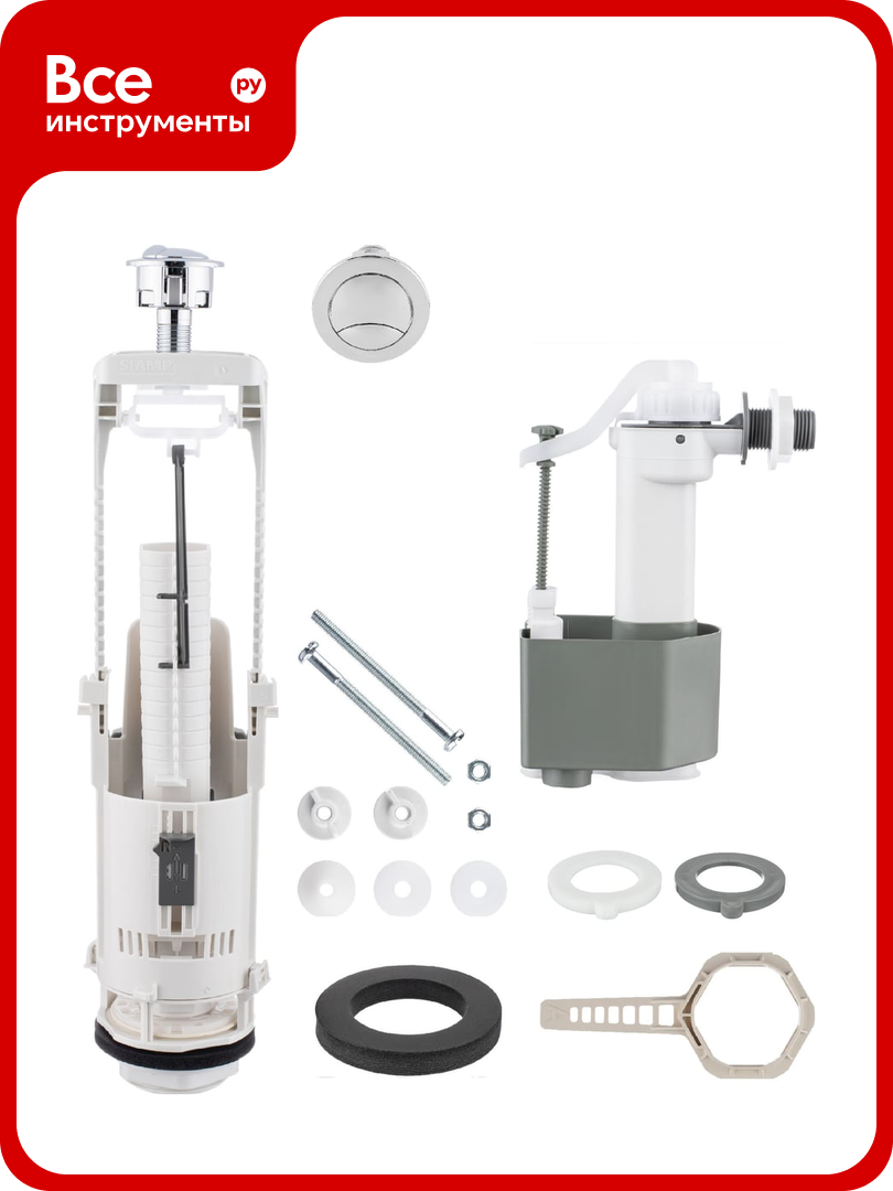 Арматура двухрежимная SIAMP BRIO боковой подвод 573/753 ½Р 377508070005 прочной конструкции