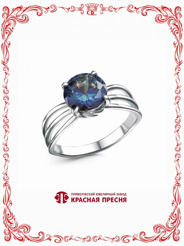 Кольцо Красная Пресня, серебро, 925 проба, платинирование, фианит