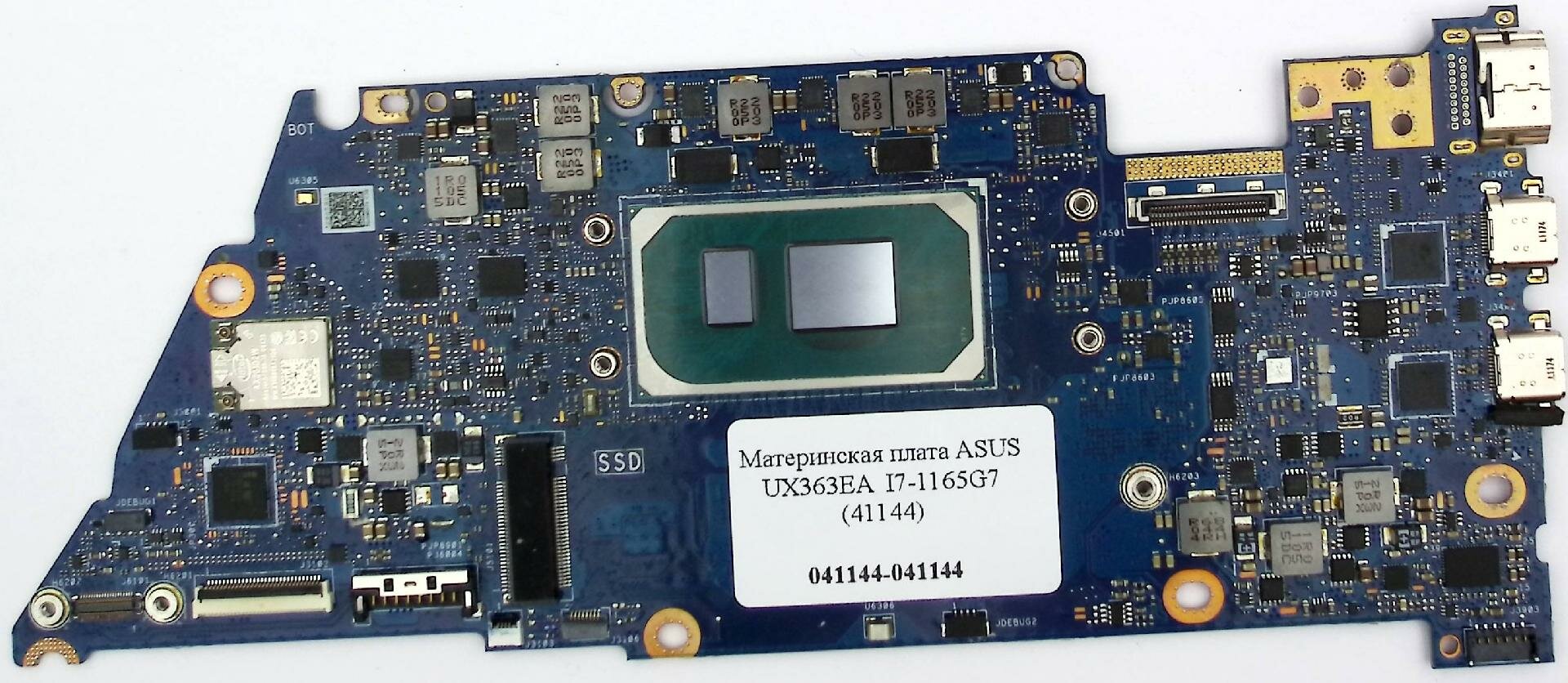 Материнская плата ASUS UX363EA I7-1165G7 (41144)