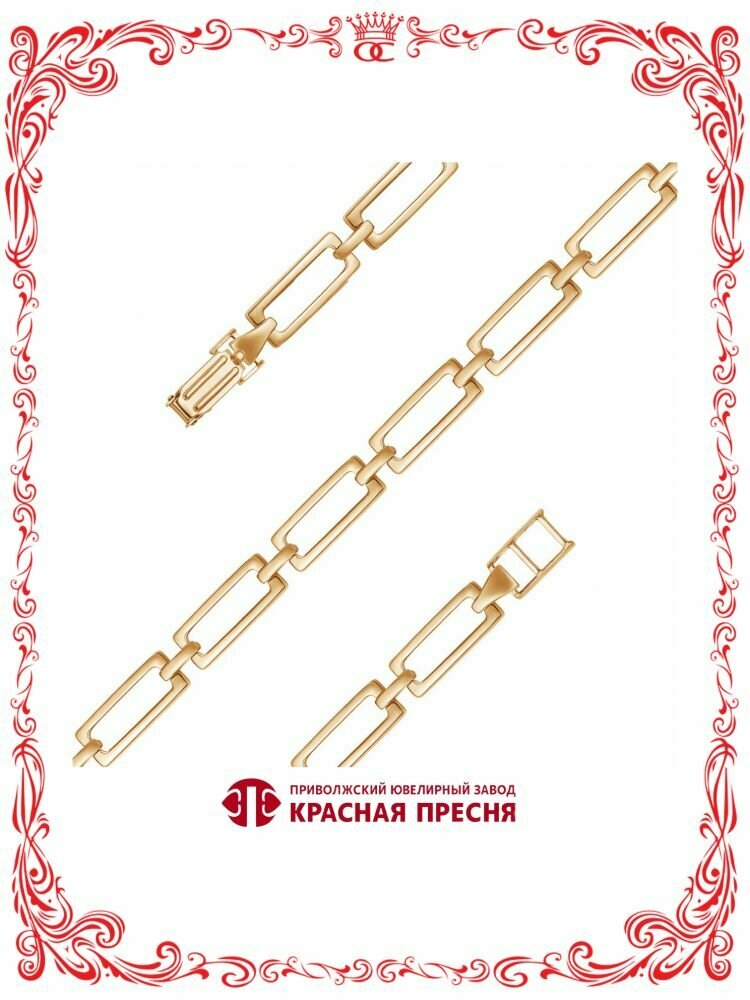Браслет Красная Пресня, серебро, 925 проба, золочение